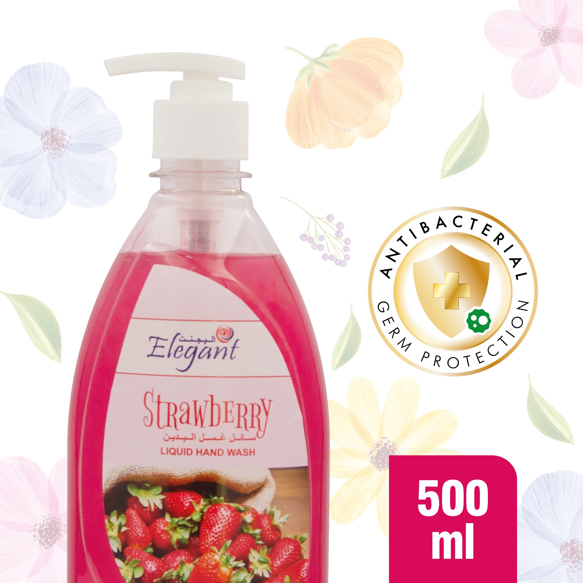 Strawberry Antibacterial Hand Wash