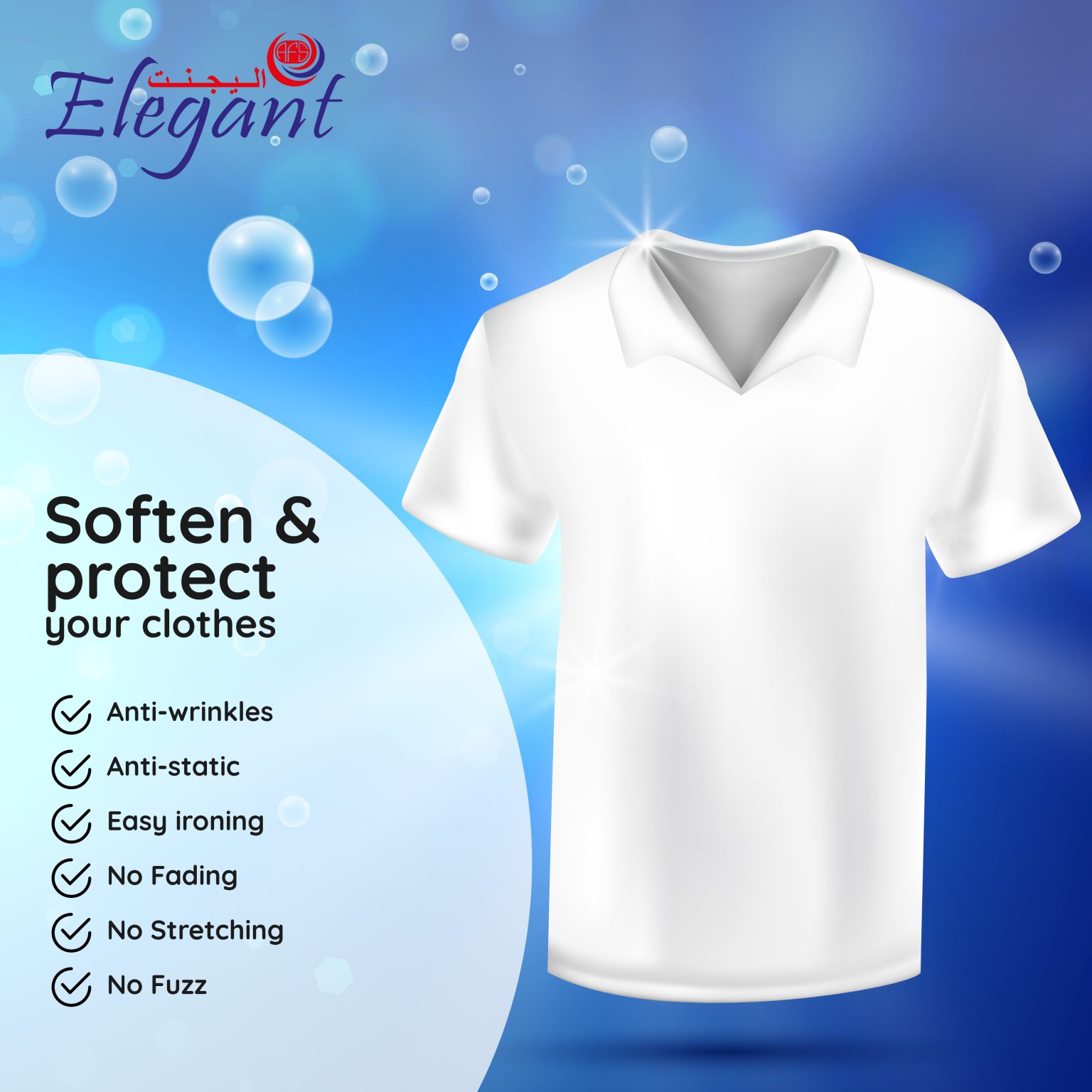 Rose 1 Liter Fabric Softener