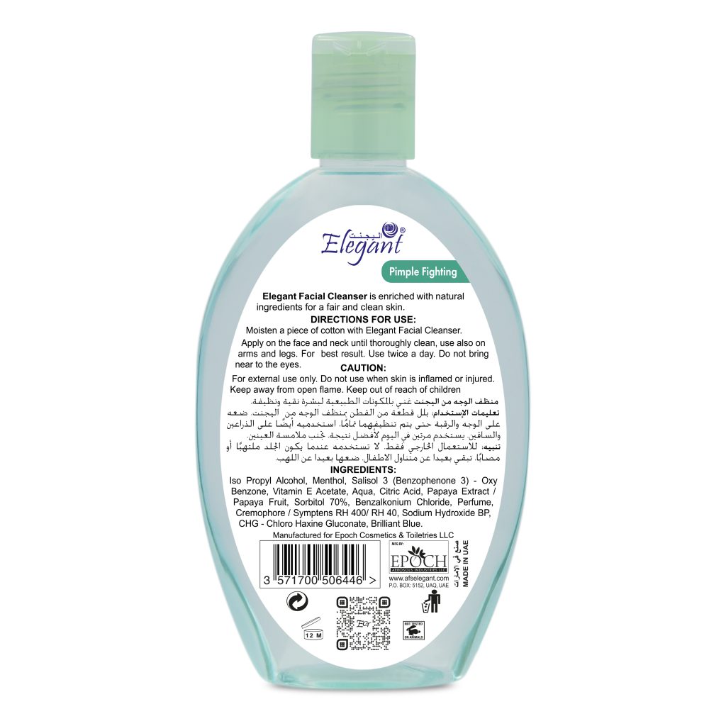 Pimple Fighting Facial Deep Cleanser