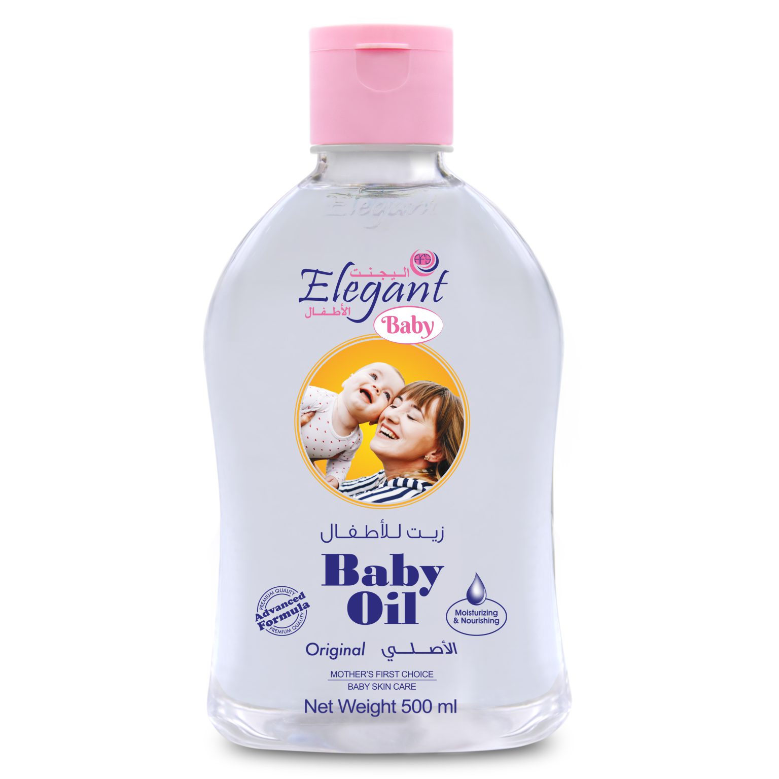 Original Baby Oil
