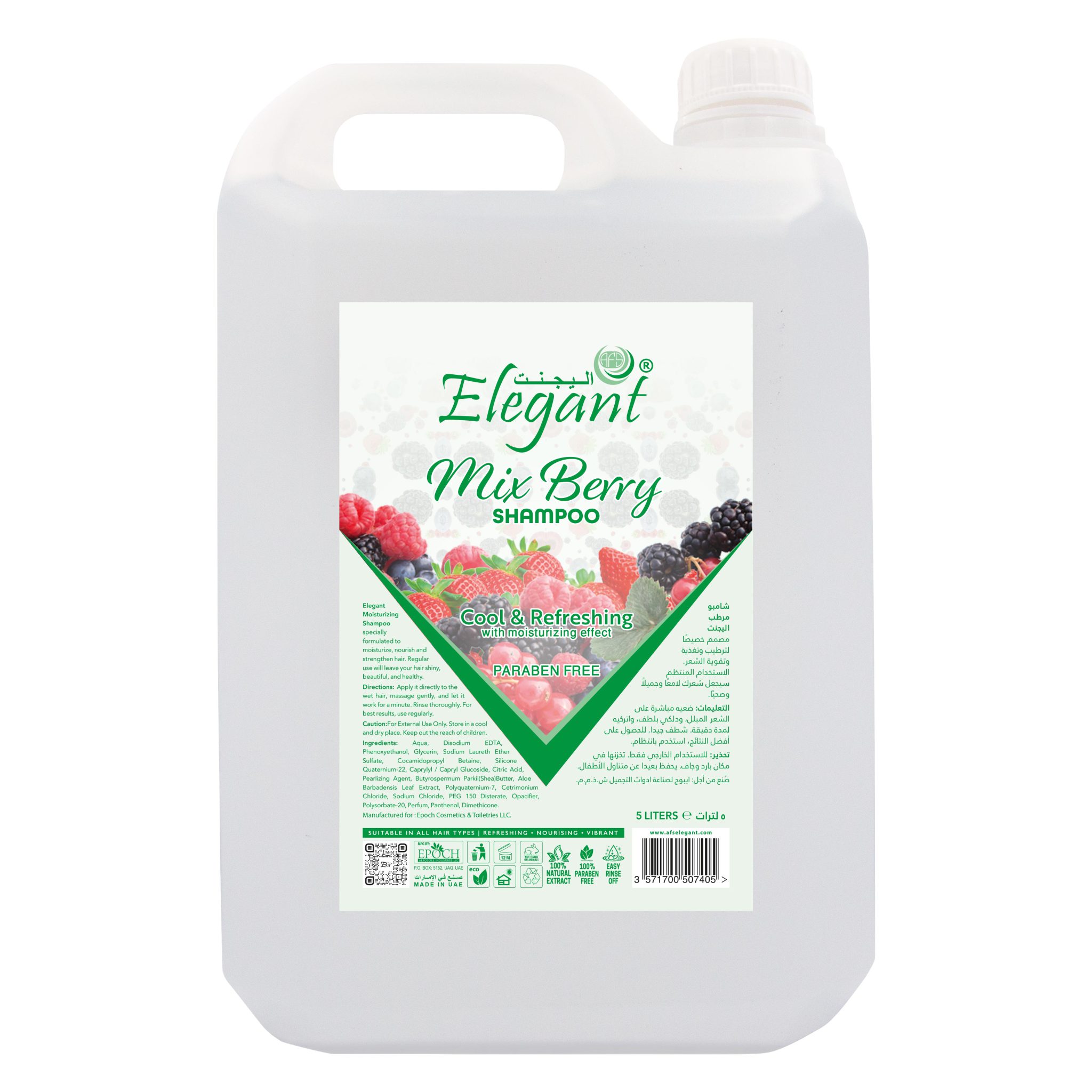 Mixed Berry 5 Liter Shampoo Refill