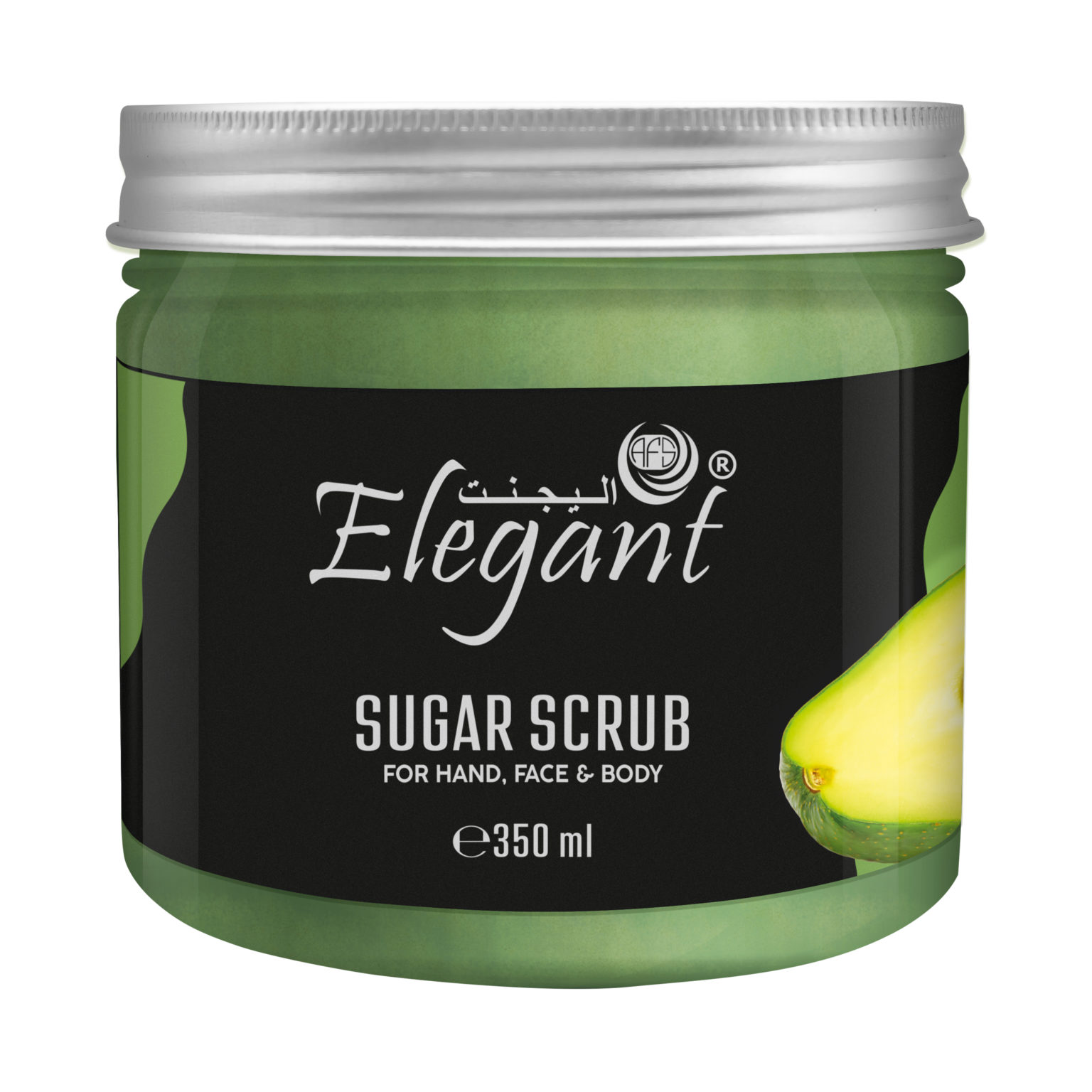 Avocado Sugar Scrub
