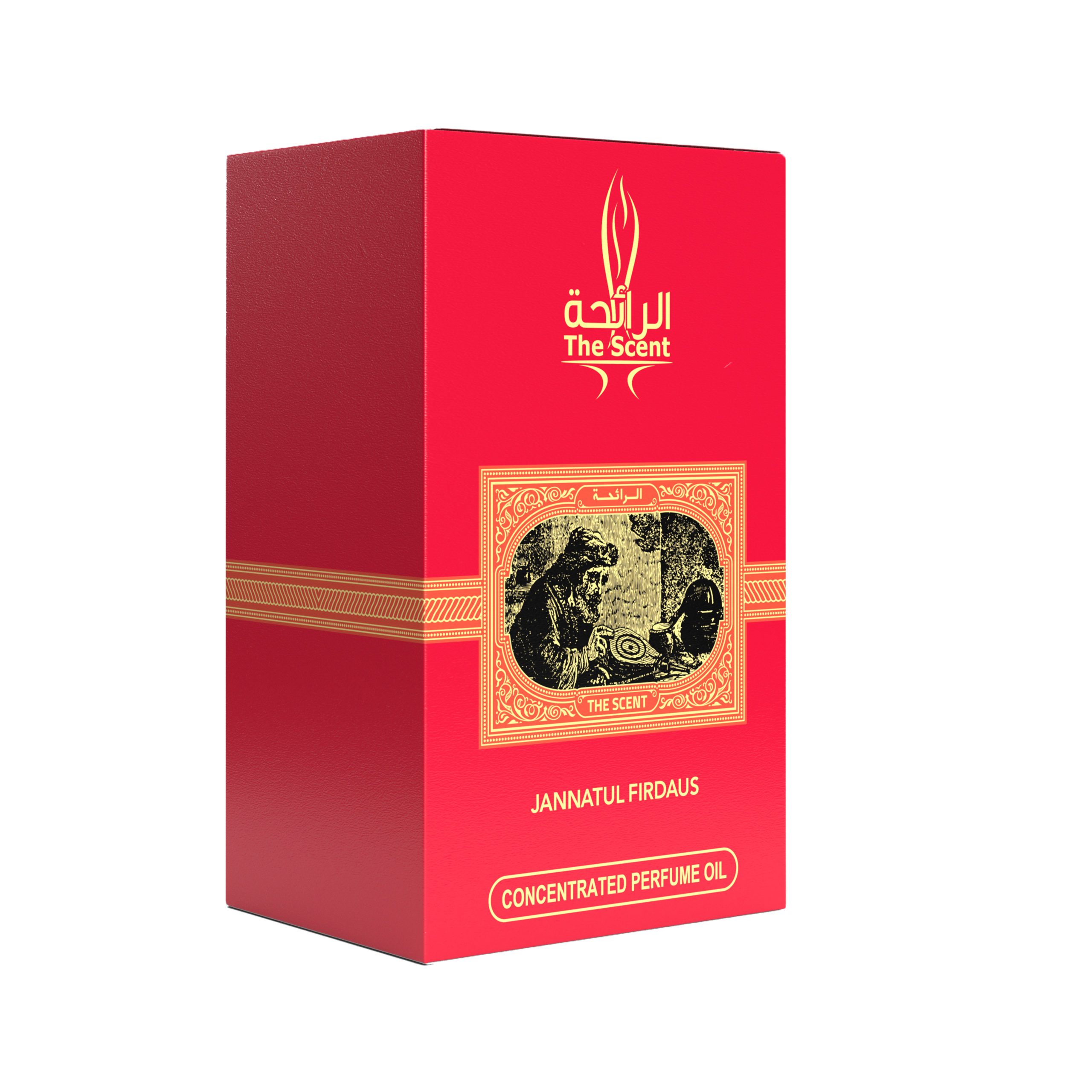 Jannat Al Firdaus 20ML Attar Roll On Perfume Oil – AFS
