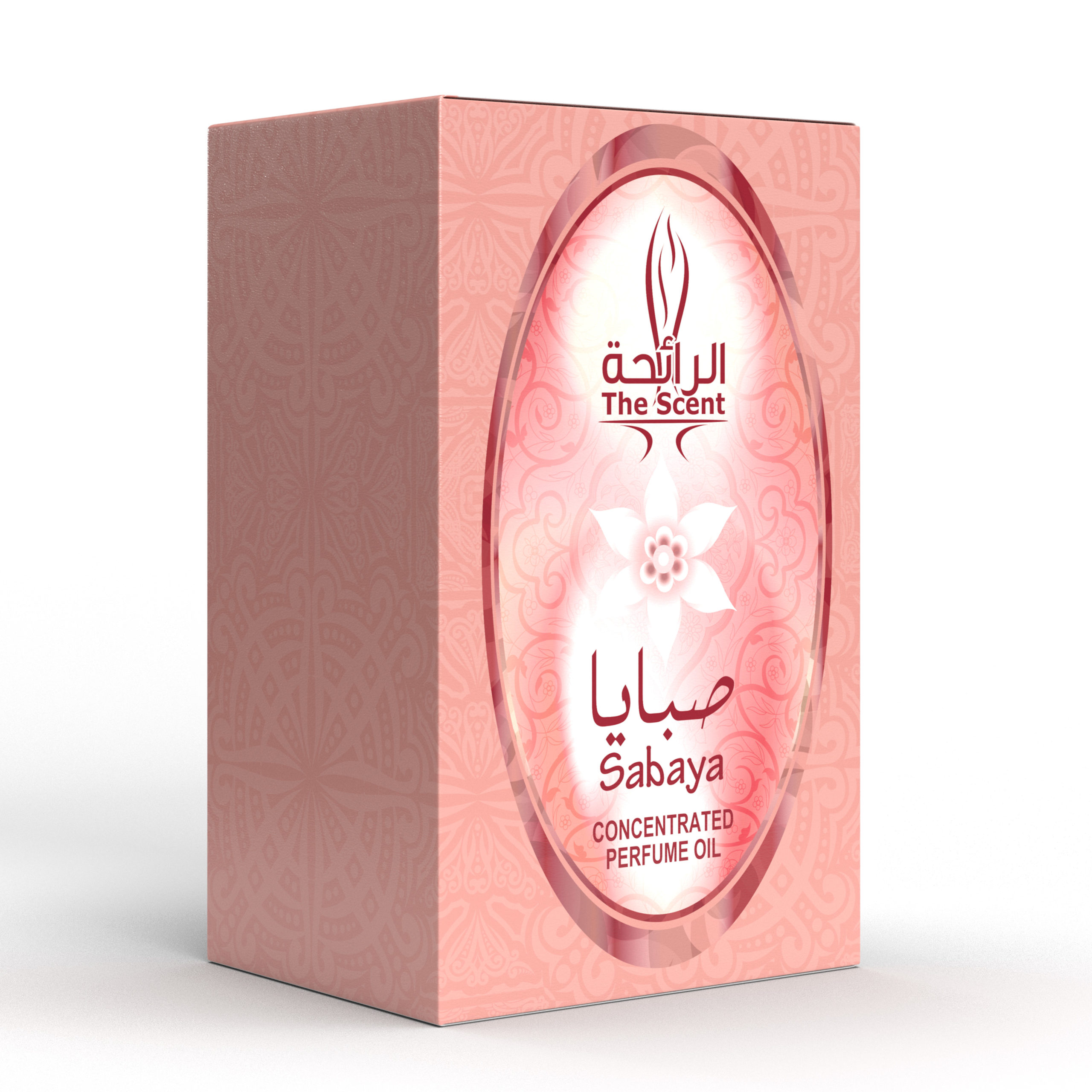 Sabaya 20ML Attar Roll On Perfume Oil – AFS