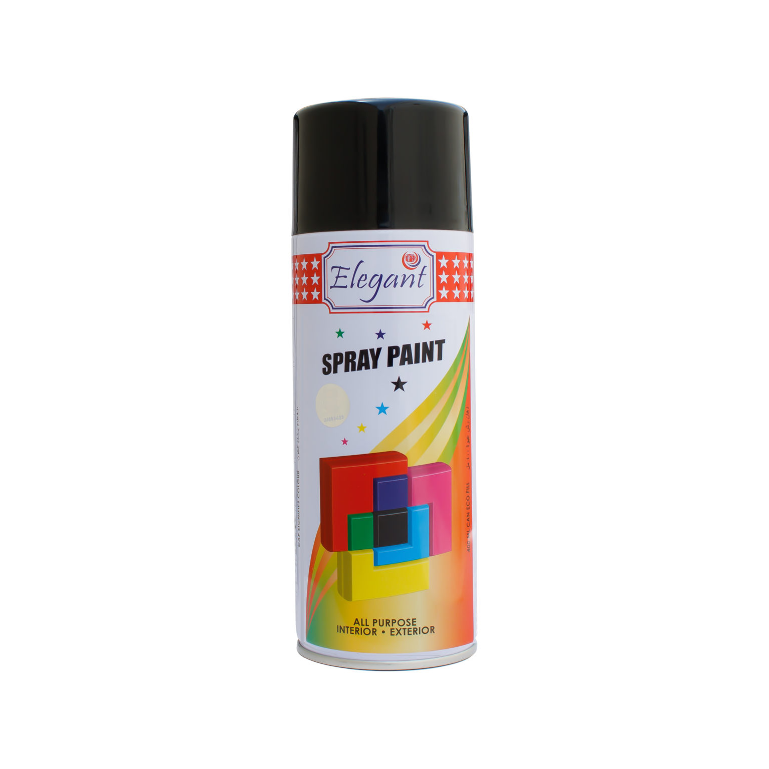 Matte Black Spray Paint