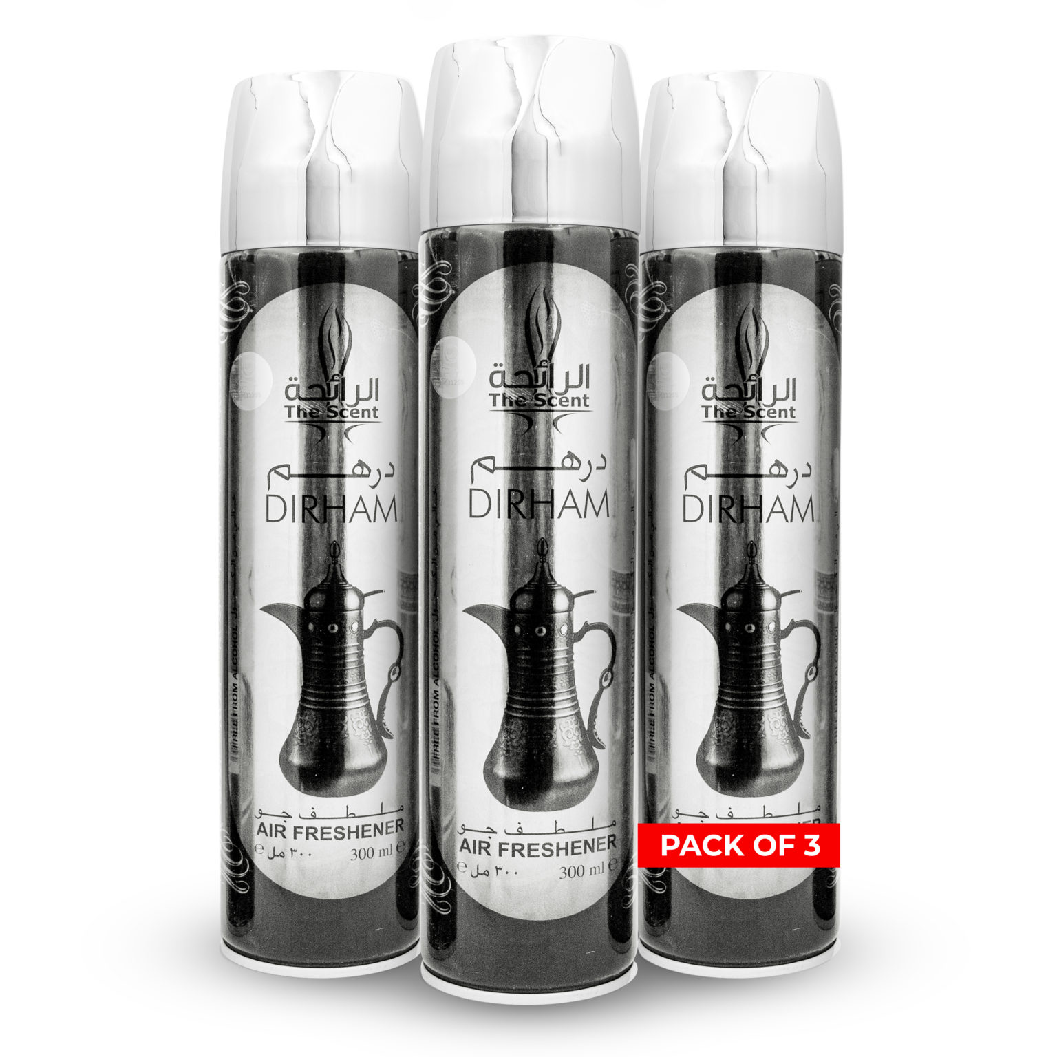 Dirham Air Freshener Spray Pack of 3