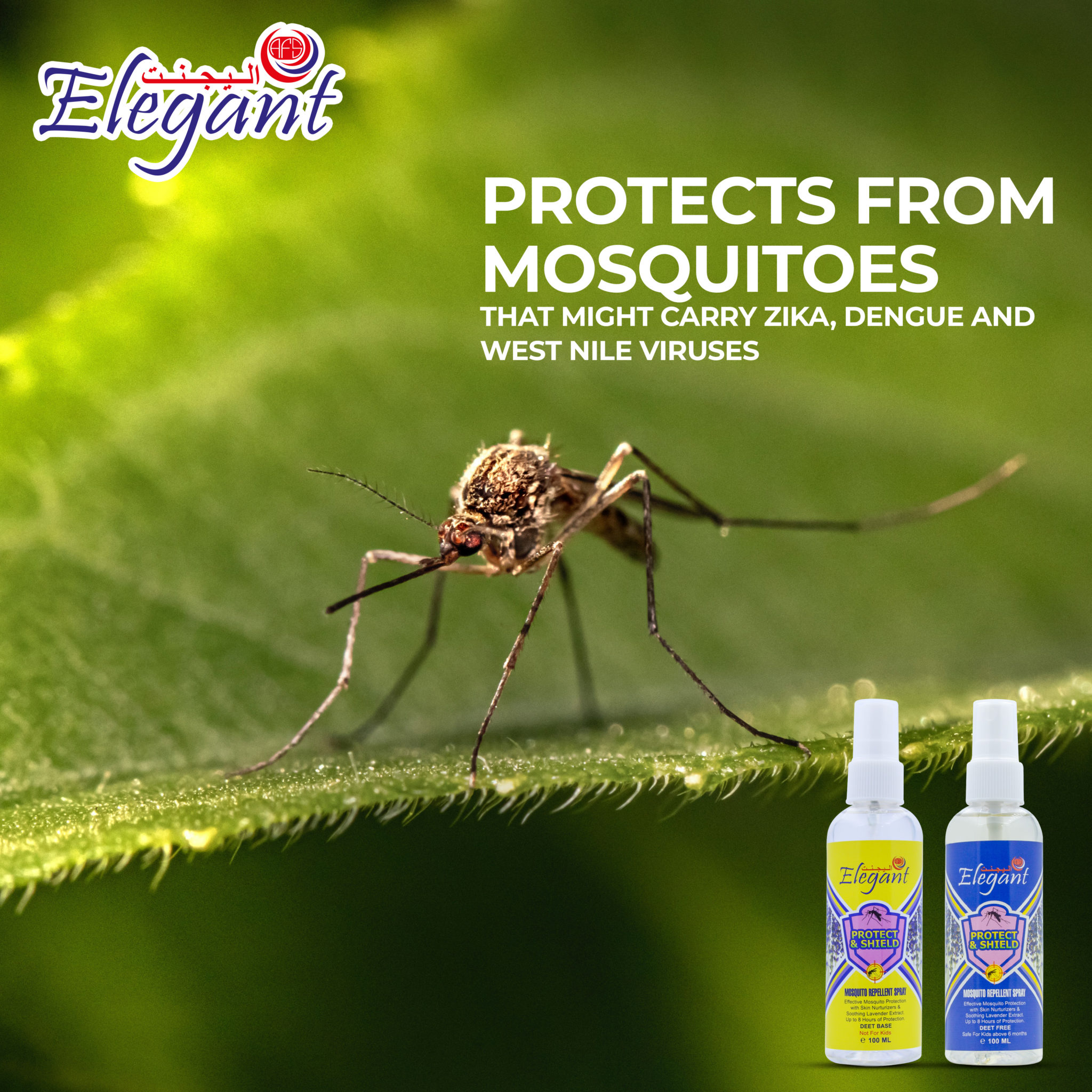 Natural Mosquito Repellent Spray 250ml